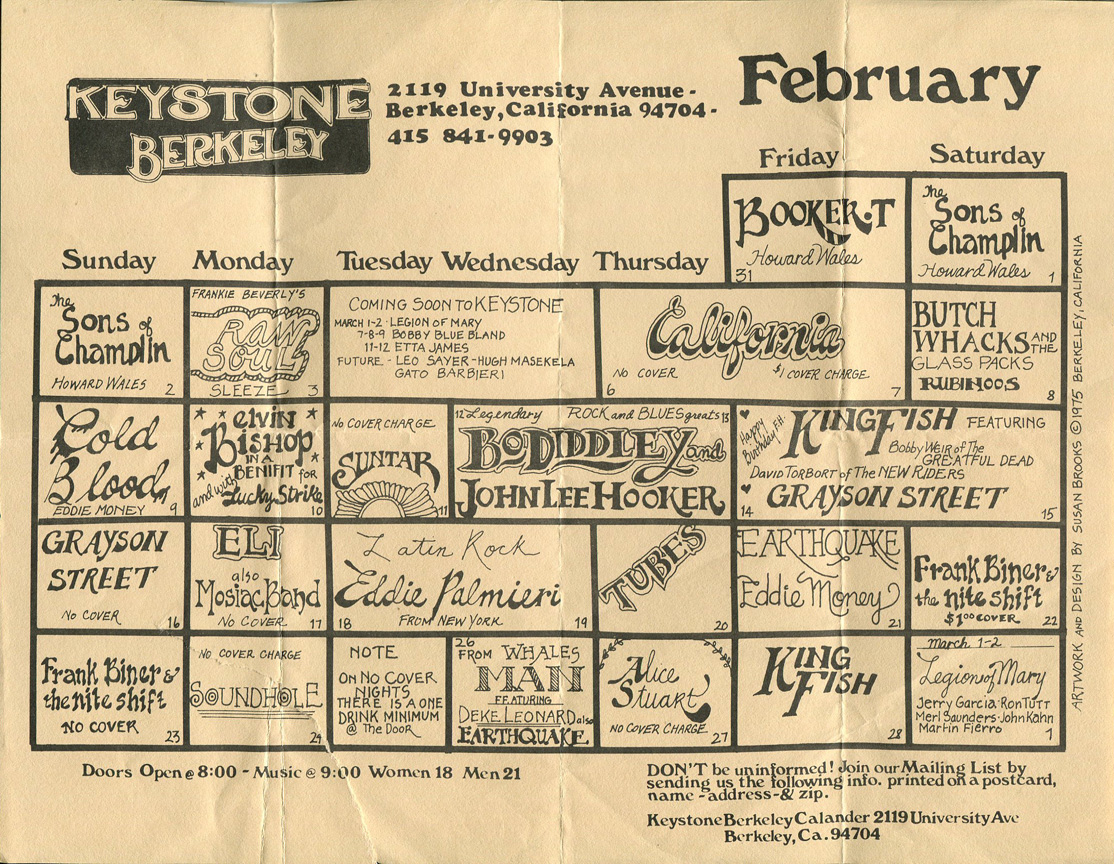 DAVID'S ROCK SCRAPBOOK: CARAVAN