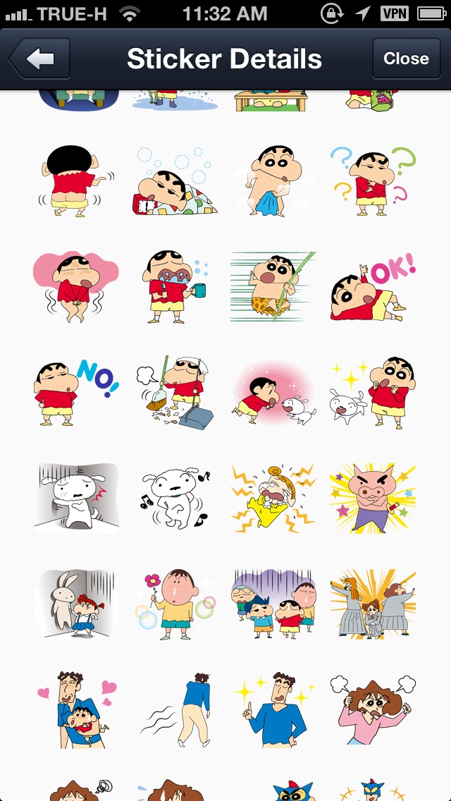 Sticker Line Japan: อยากได้ Sticker Line ของญี่ปุ่นทำยังไง