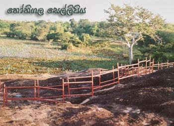 Sri Lanka - Puttalam District