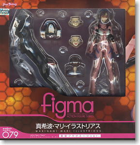 Rambling Otaku: Figmas! Figmas! Figmas! Oh my!