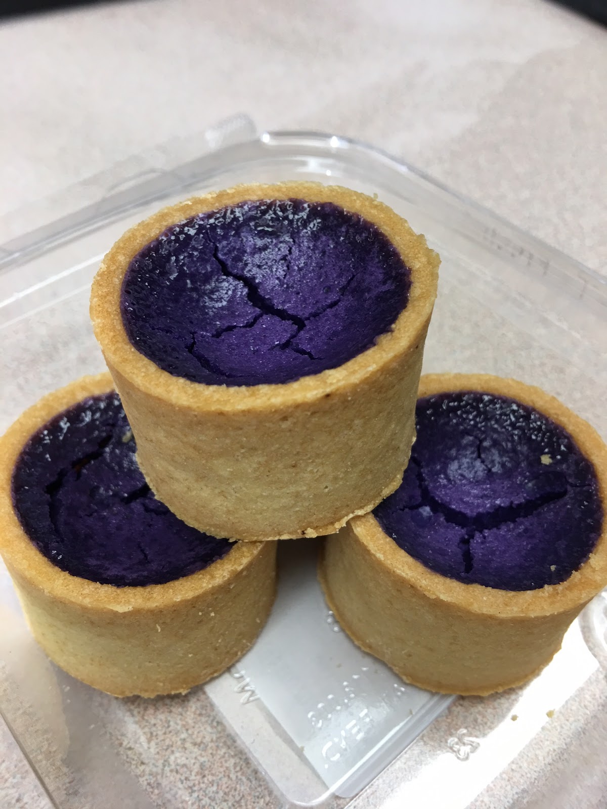 Hawaii Mom Blog: Today Only - Uber Factory's Uber Tarts at 7-Eleven ...