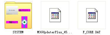 3DS Flashkarten& PS3 Jailbreak & Optical Drive Emulator: M3i Zero GMP-Z003 Flashkarte ...
