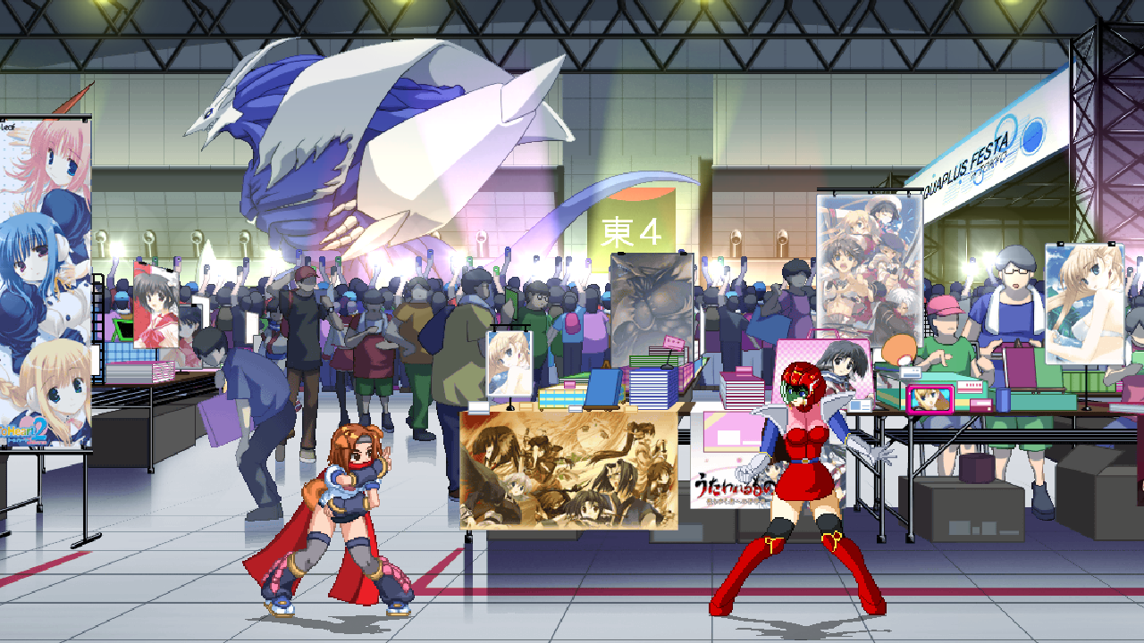 Excahm's Mugen Blogspot: Mugen Stage: AP - Convention Hall Released!!