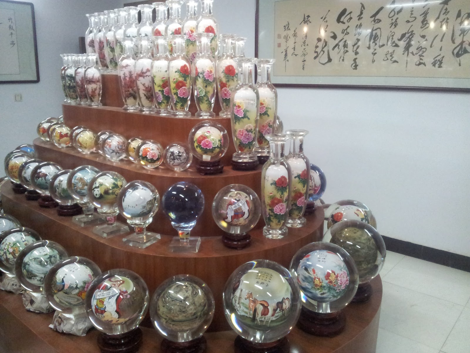 James Yu and Magical China Inner painting world