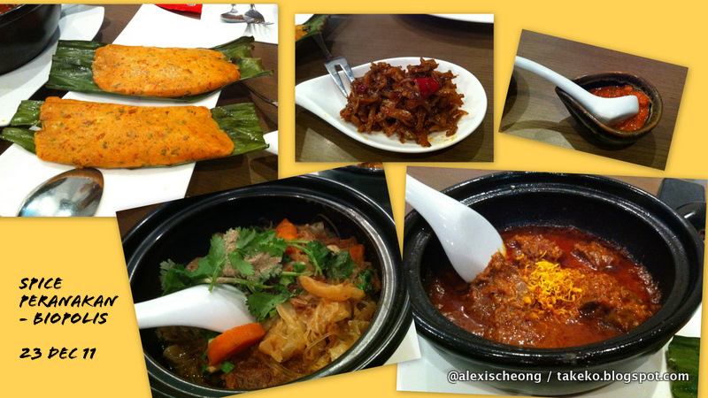 Food Review: Spice Peranakan at Centros, Biopolis, Singapore