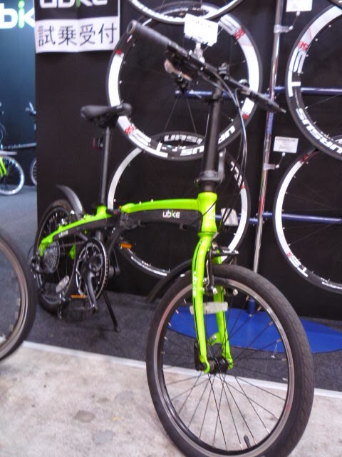avelo Bicycle shop | アヴェロ バイシクル ショップ 浦和: U bike ユーバイク 来春上陸予定 サイクルモード2013
