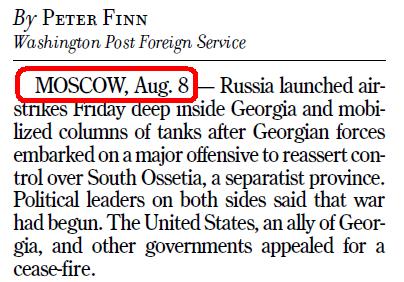 COMMUNICATION STUFFS: NEWSPAPER