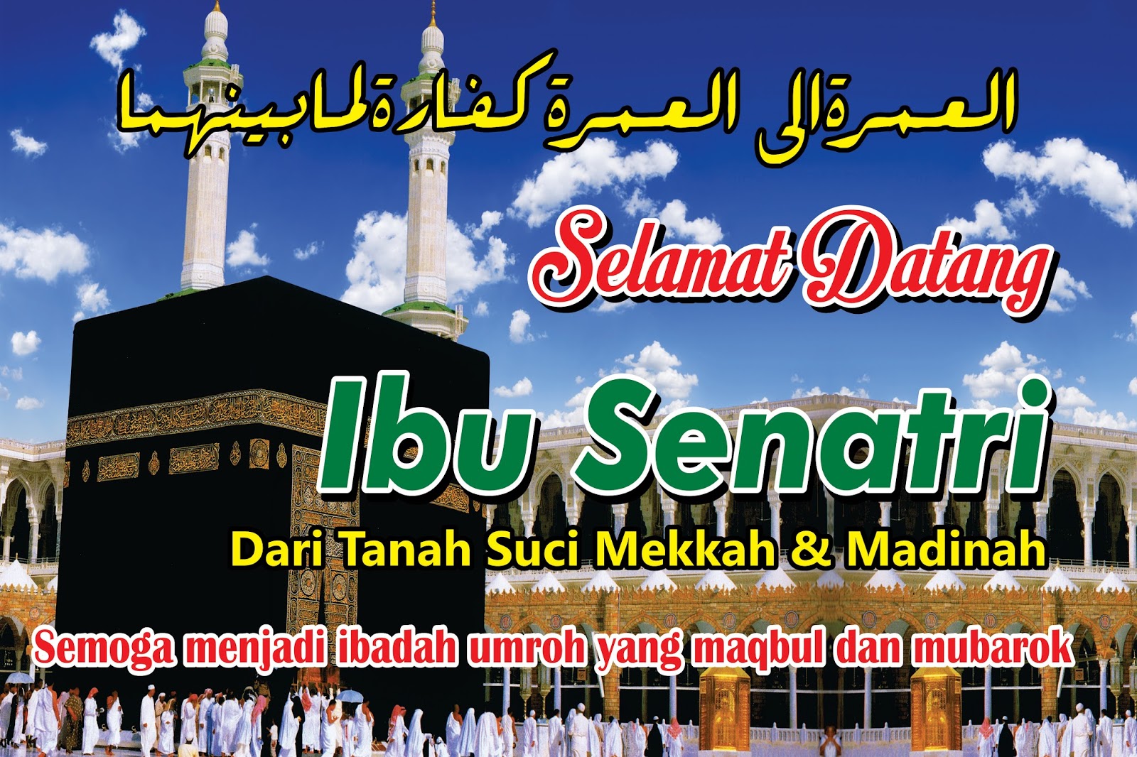 Desain Spanduk Ibadah Umrah Jakarta Islamic Centre Desain Spanduk ...