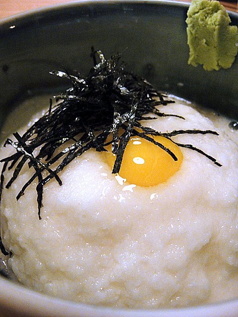 Eat Drink KL | Matsuba Shokudo