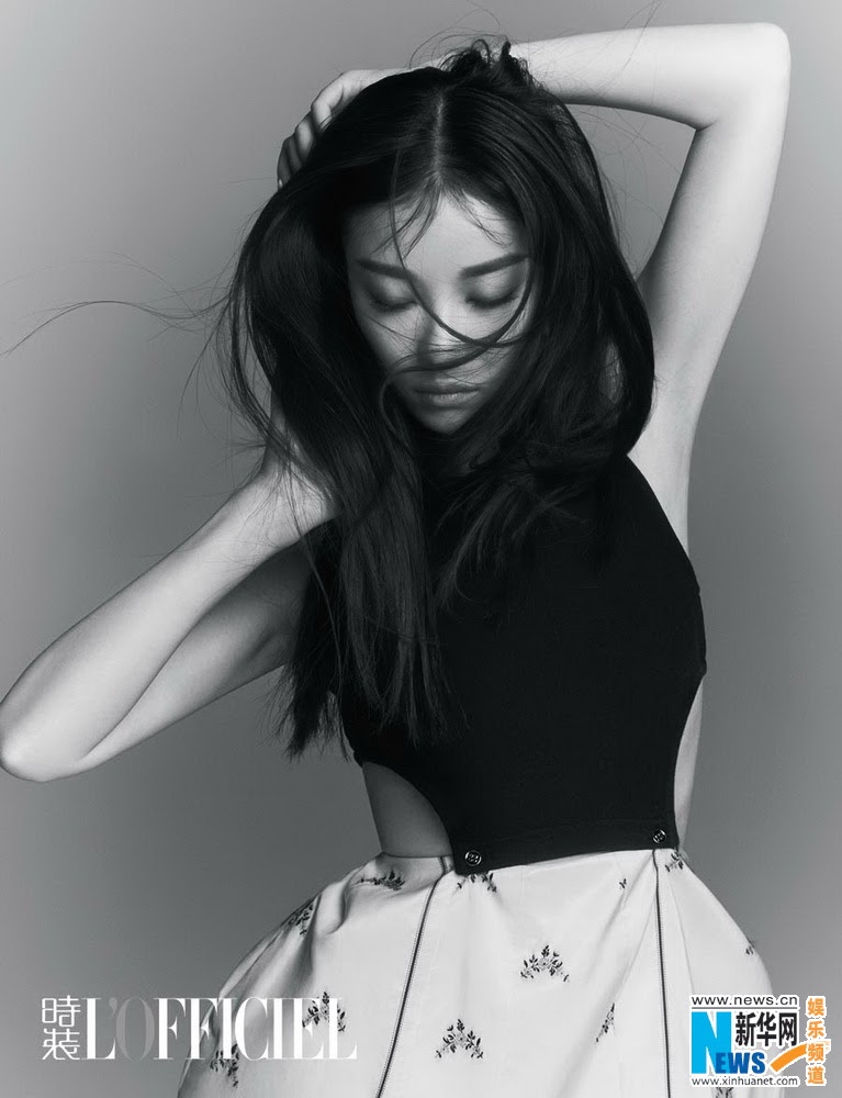 China Entertainment News: Ni Ni covers L’Officiel magazine