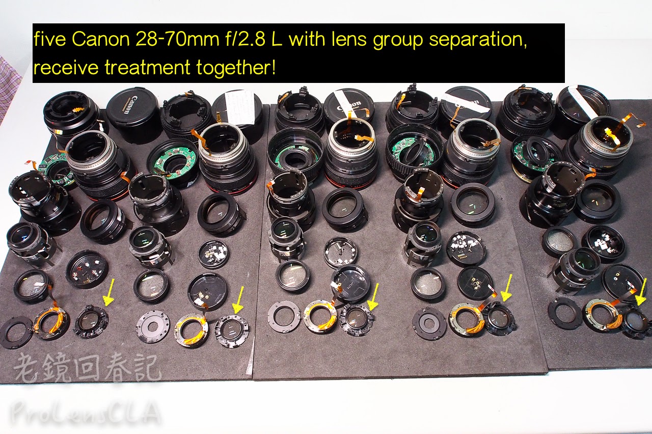 老鏡回春記 專業鏡頭維修服務 Old Manual Focus Lens Repair & CLA: CANON EF 28-70mm f/2 ...
