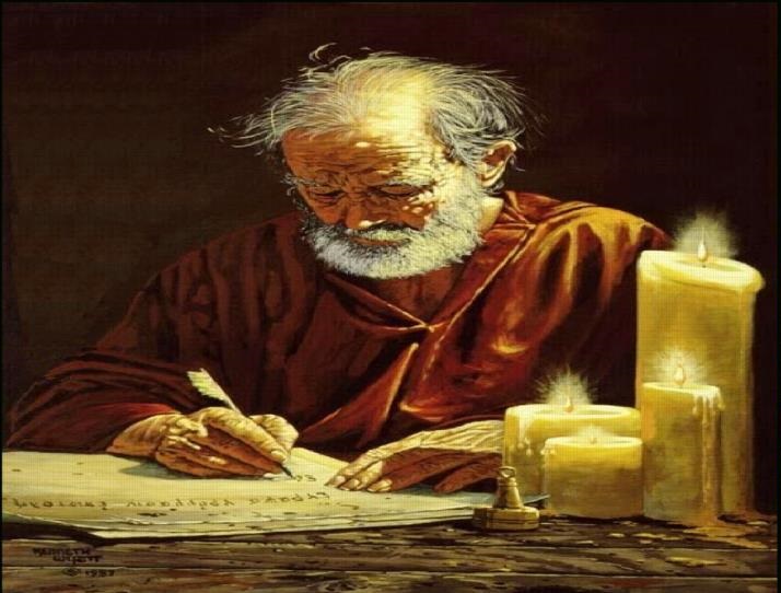 Ποσειδωνιος ο Ροδιος 2: ΟΙ ΠΛΑΣΤΕΣ «ΕΠΙΣΤΟΛΕΣ» ΤΟΥ ΑΠΟΣΤΟΛΟΥ ΠΑΥΛΟΥ