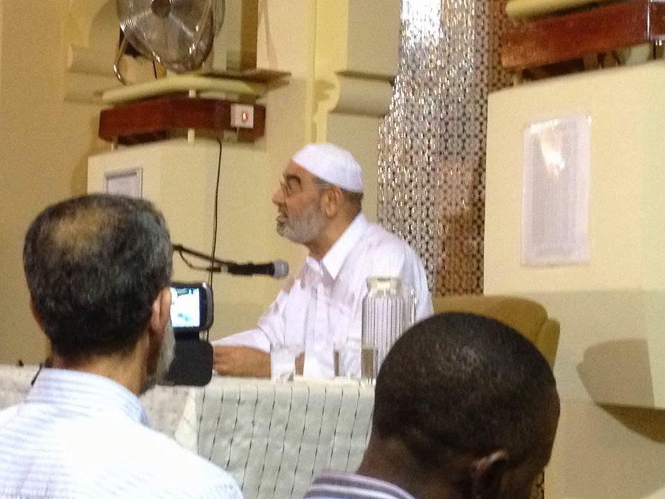 ISLAM ESPAÑA: Aula Islámica: organiza curso sobre los Fundamentos de la ...