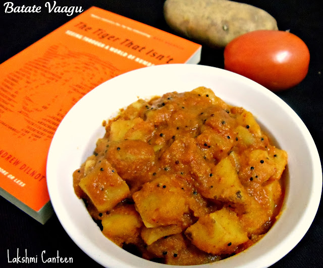 Lakshmi Canteen: Batate Vaagu (Spicy Potato Curry)