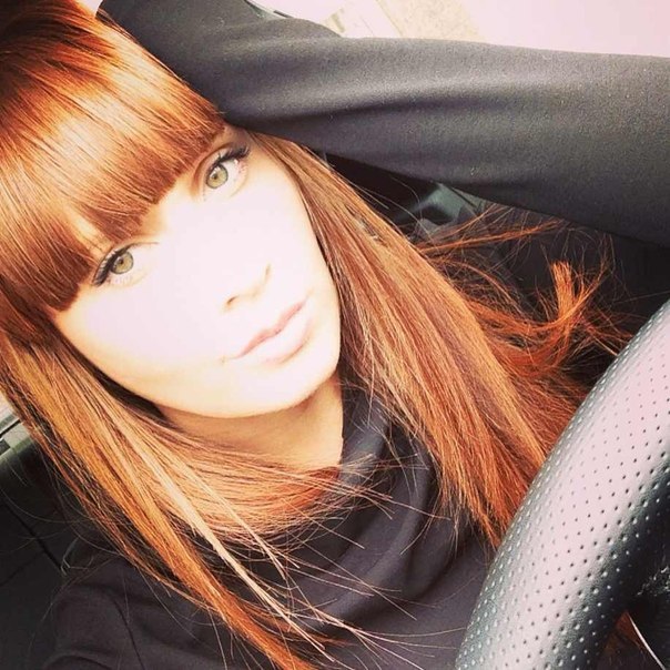 Beautiful Women of Chechnya: Beautiful Chechen Redheads (women)