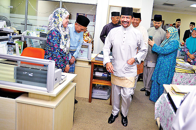 HM Sultan Brunei Surprise Visit to Brunei Islamic Religious Council