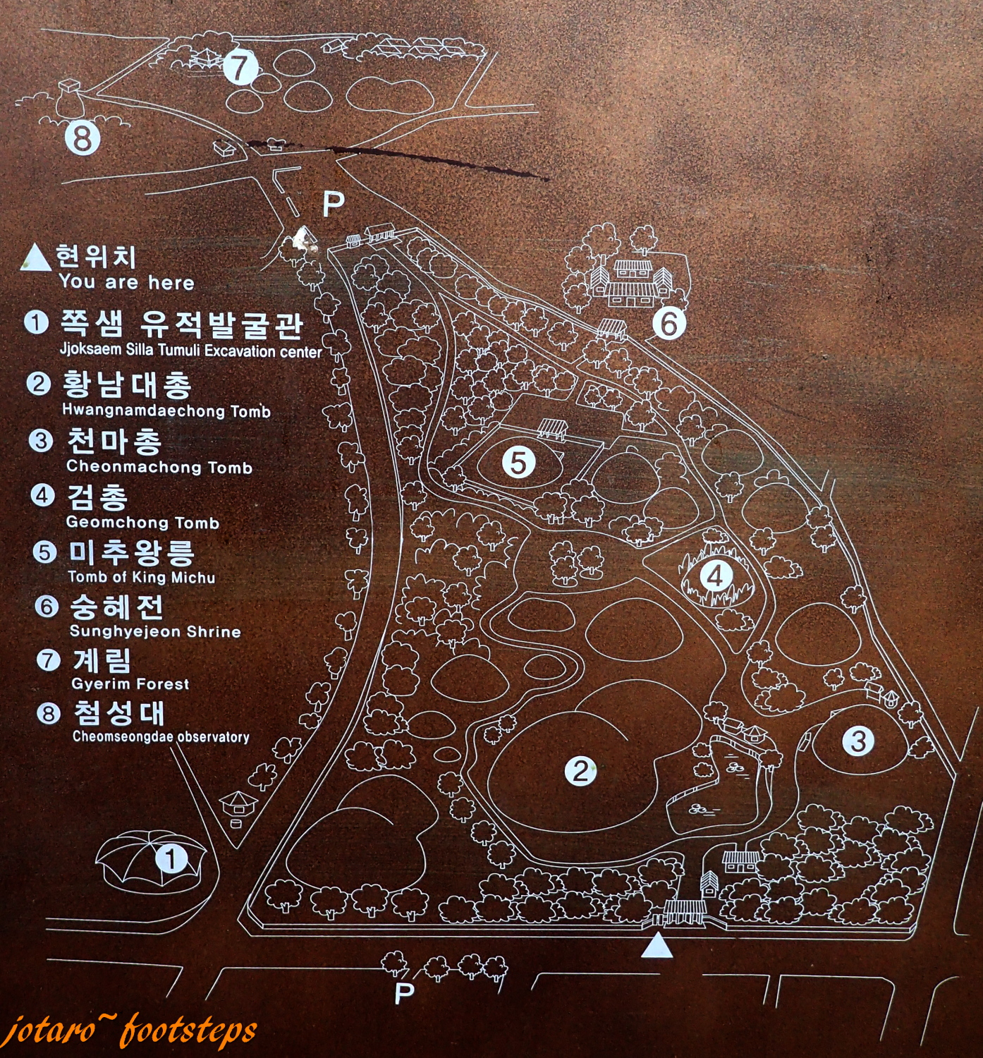 Footsteps - Jotaro's Travels: Sites : Tumuli Park Tomb Complex Gyeongju ...