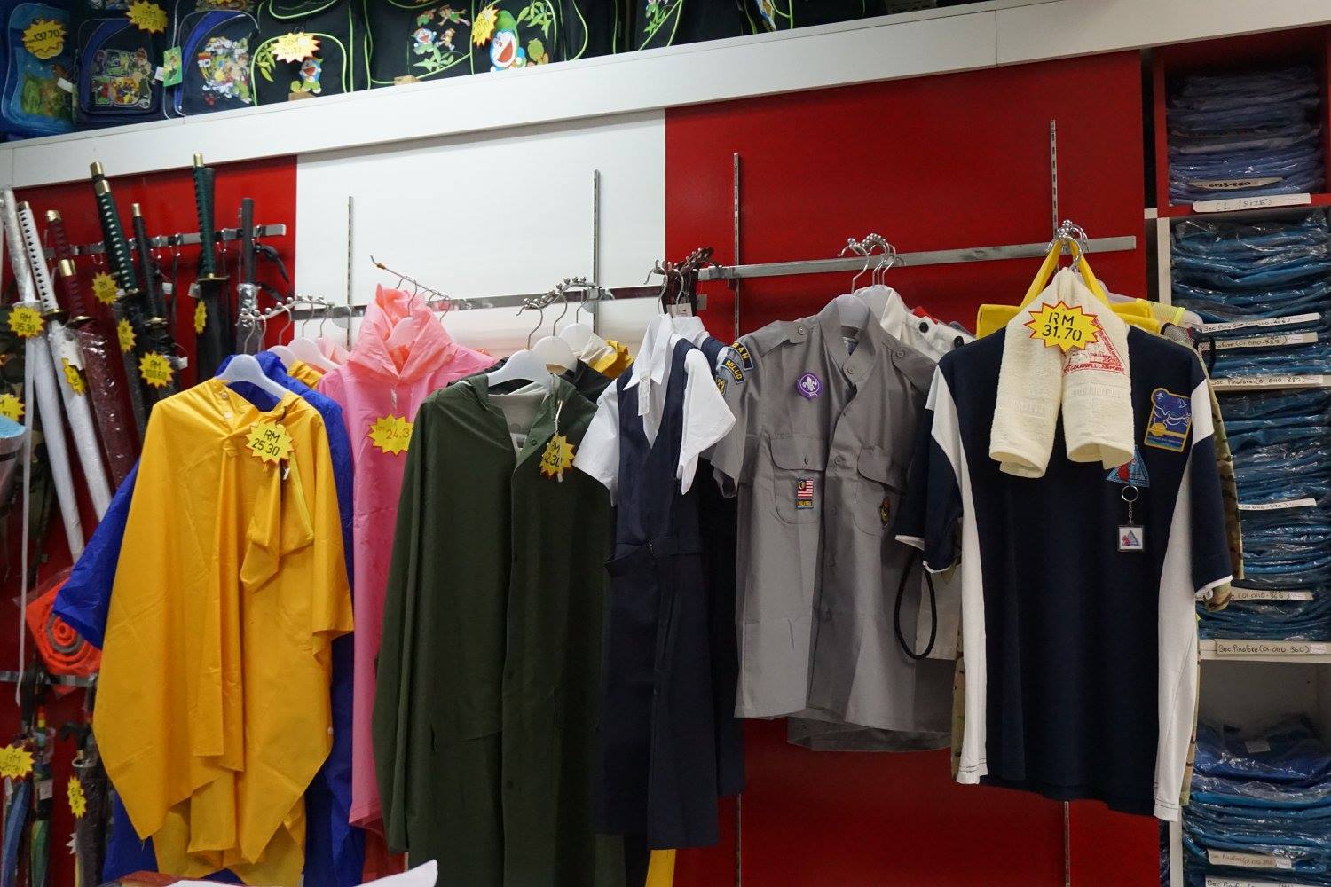 My Mom's Best: Professor Uniform shop for school uniform