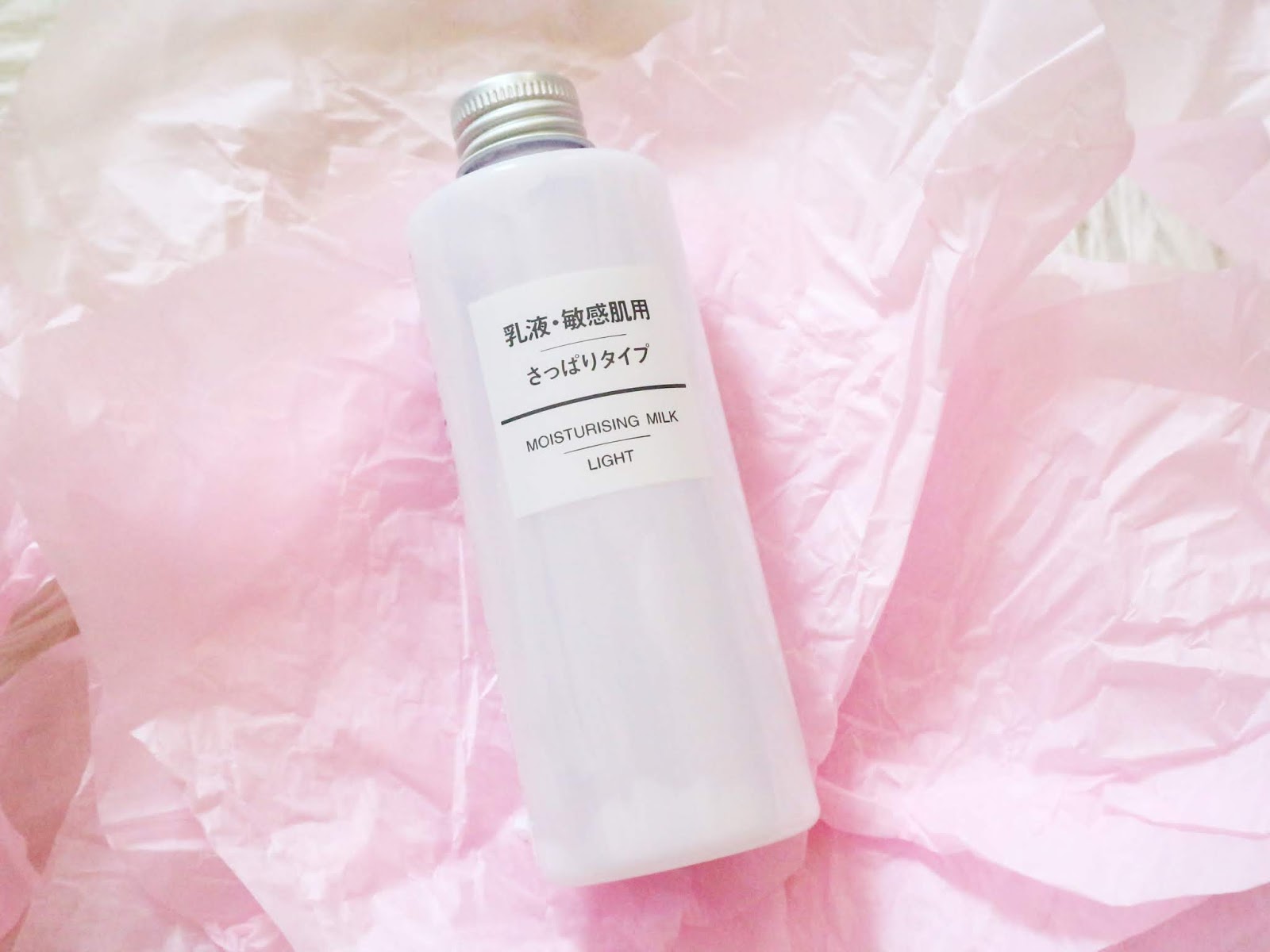 Review : Muji Moisturising Milk in High Moisture and Light - Ell's ...