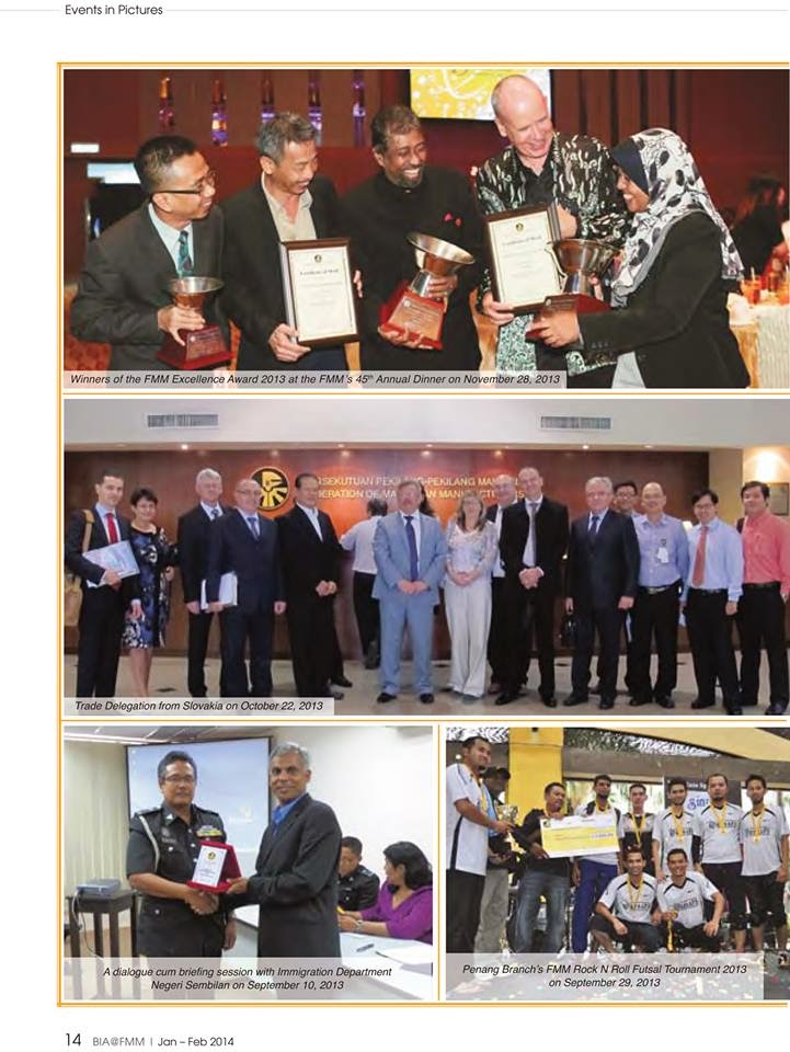 Barkath Group - Manufacturer & Distributor of quality food products ...