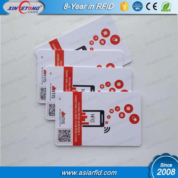 nfcbz.com: Why we choose NXP NTAG213 Blank RFID NFC Cards