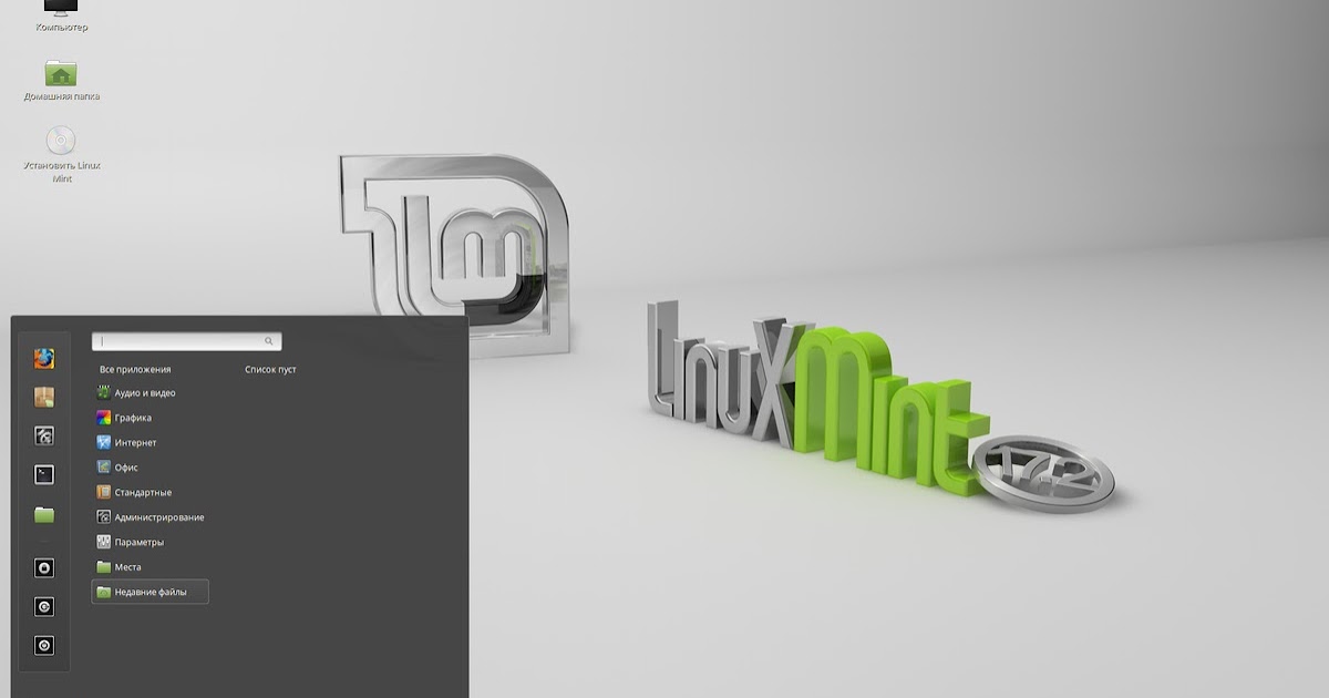 Linux Mint