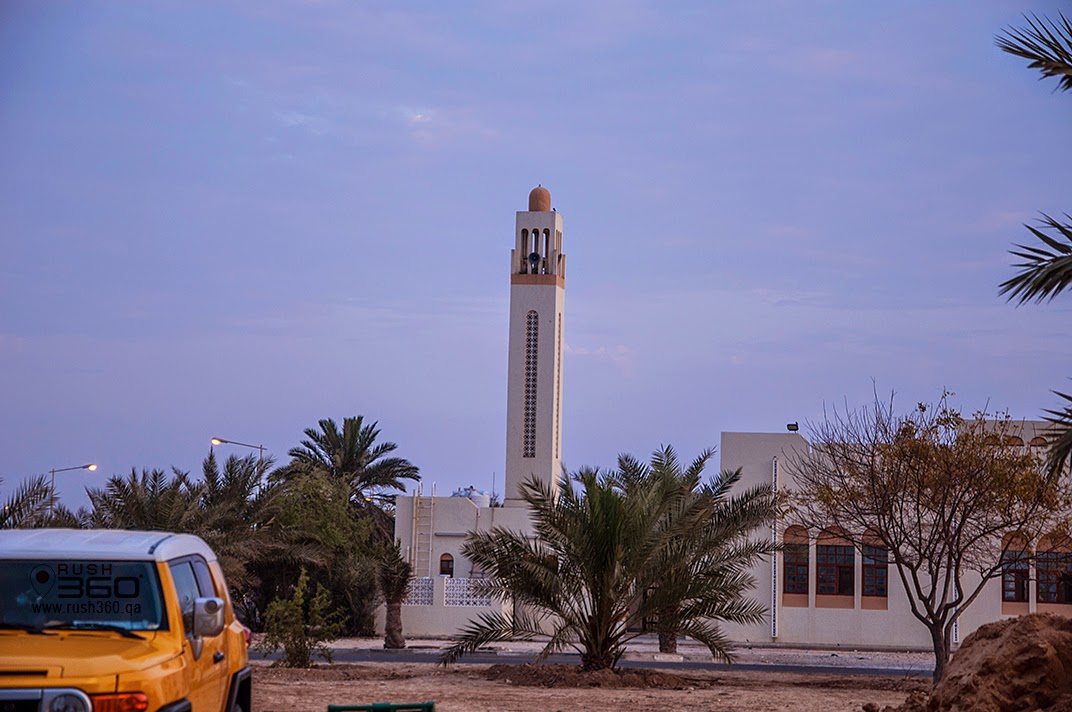 Rush360 Qatar: Ruwais - Parks and Beaches!