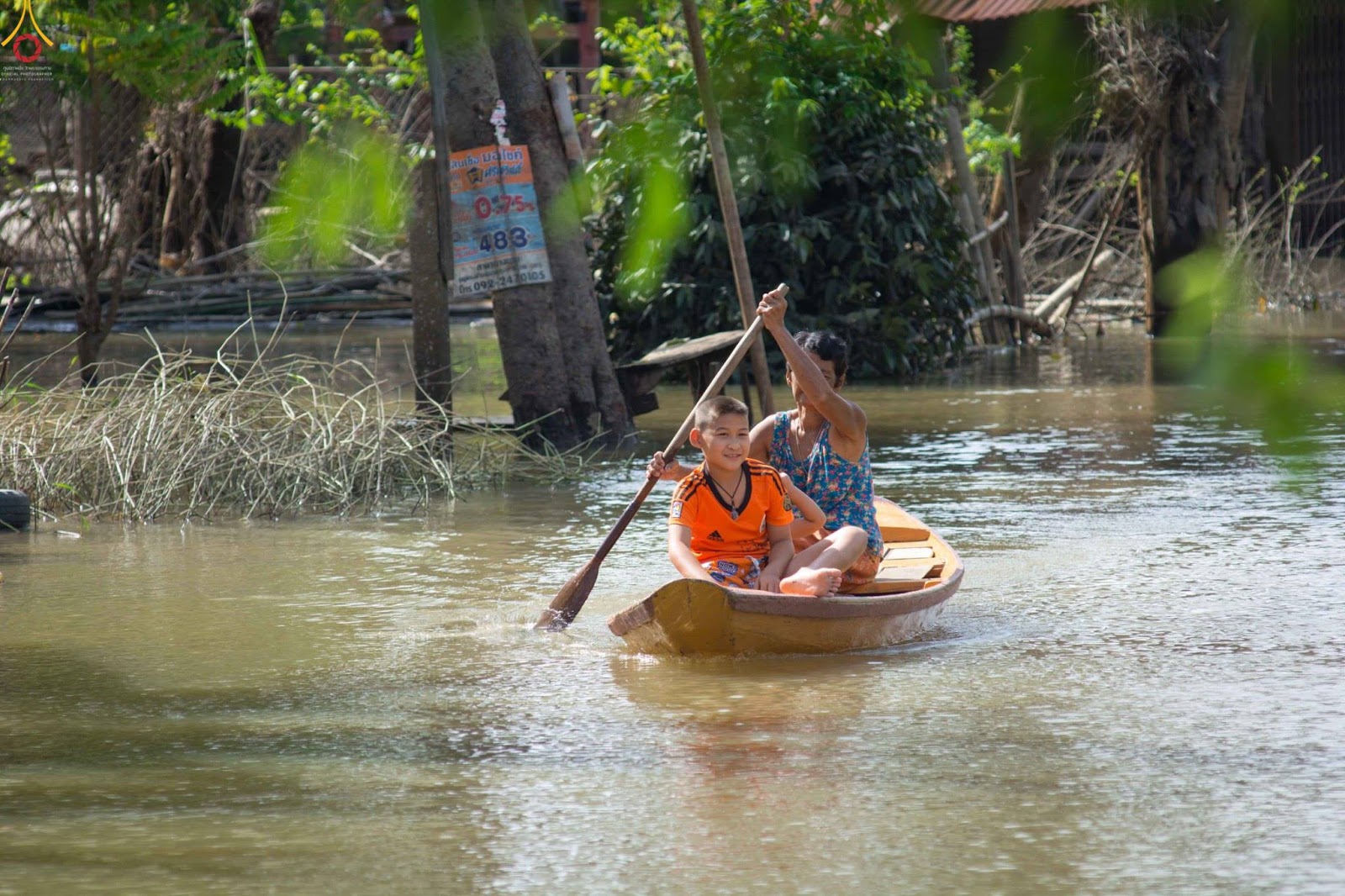 ภาพดี ภาพพระพุทธศาสนา - ช่วยเหลือผู้ประสบอุทกภัยน้ำท่วม ⭐ วันอาทิตย์ที่ ...