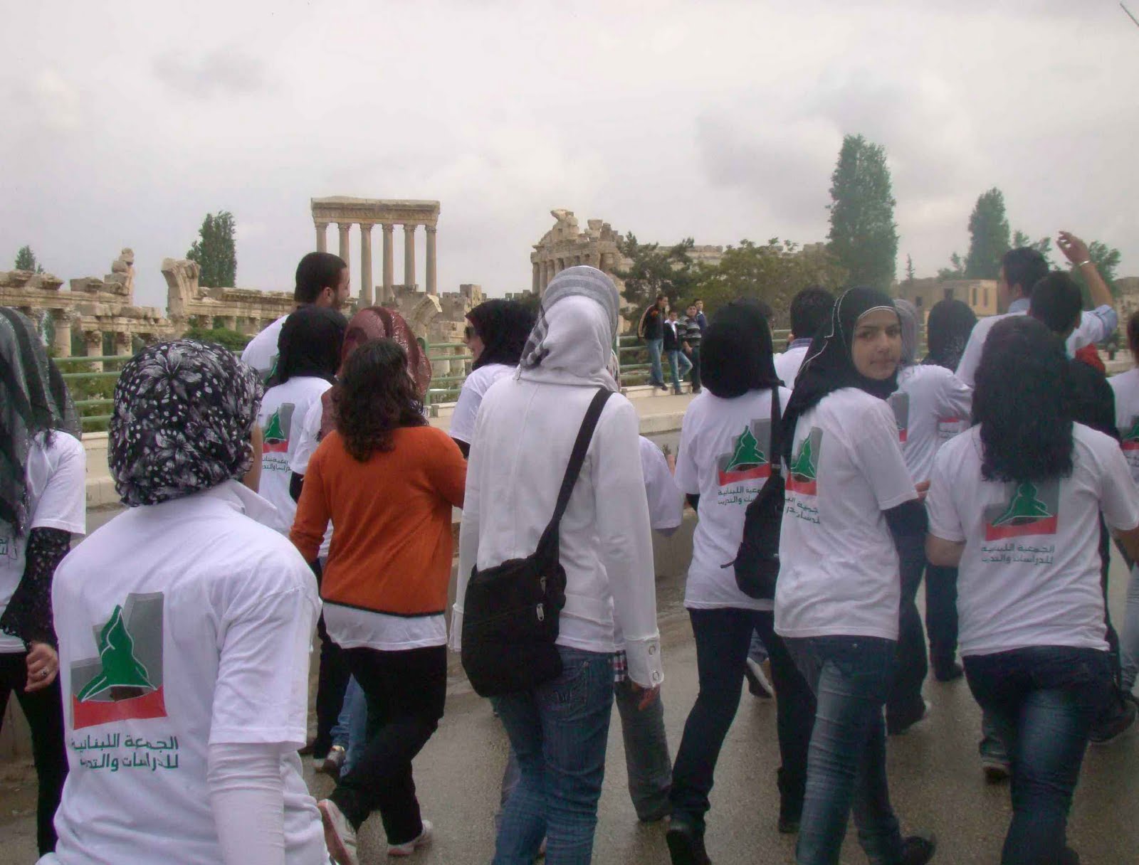 The Lebanese Organization of Studies and Training: “Run for Lebanon ...