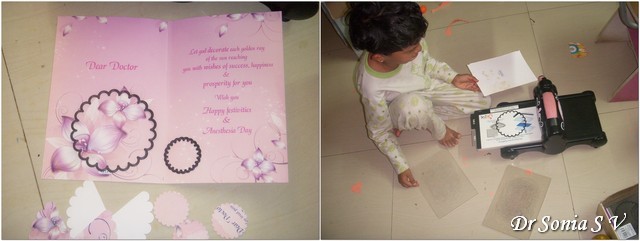 Cards ,Crafts ,Kids Projects: Pram Shaped Box tutorial