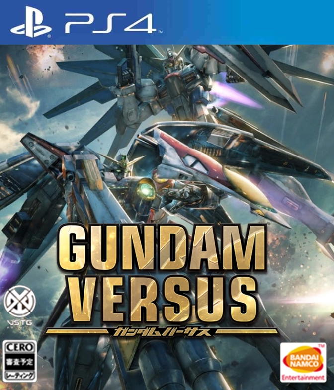 Gundam Versus for PS4 Released Key Visuals for Possible Game Box Arts