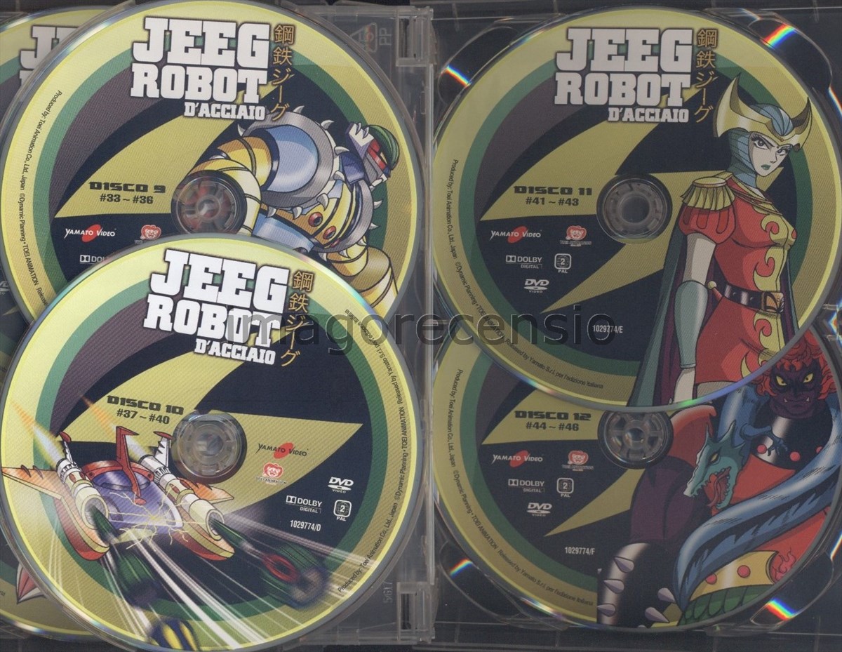 Imago Recensio: Jeeg Robot d'Acciaio Box DVD 1 e 2 - Yamato Video
