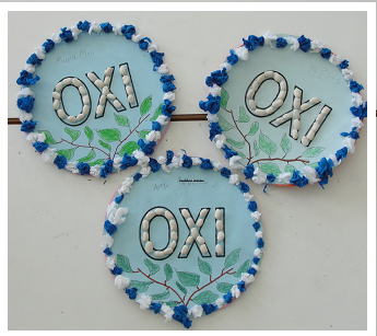 sxolikes...ataxies: ΚΑΤΑΣΚΕΥΗ - ΤΟ ΟΧΙ ΤΗΣ 28ης ΟΚΤΩΒΡΙΟΥ