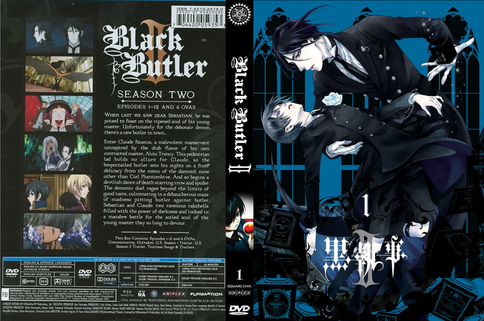 Animangá: Capa DVD Black Butler 2 (Kuroshitsuji II) Volume 1 & 2