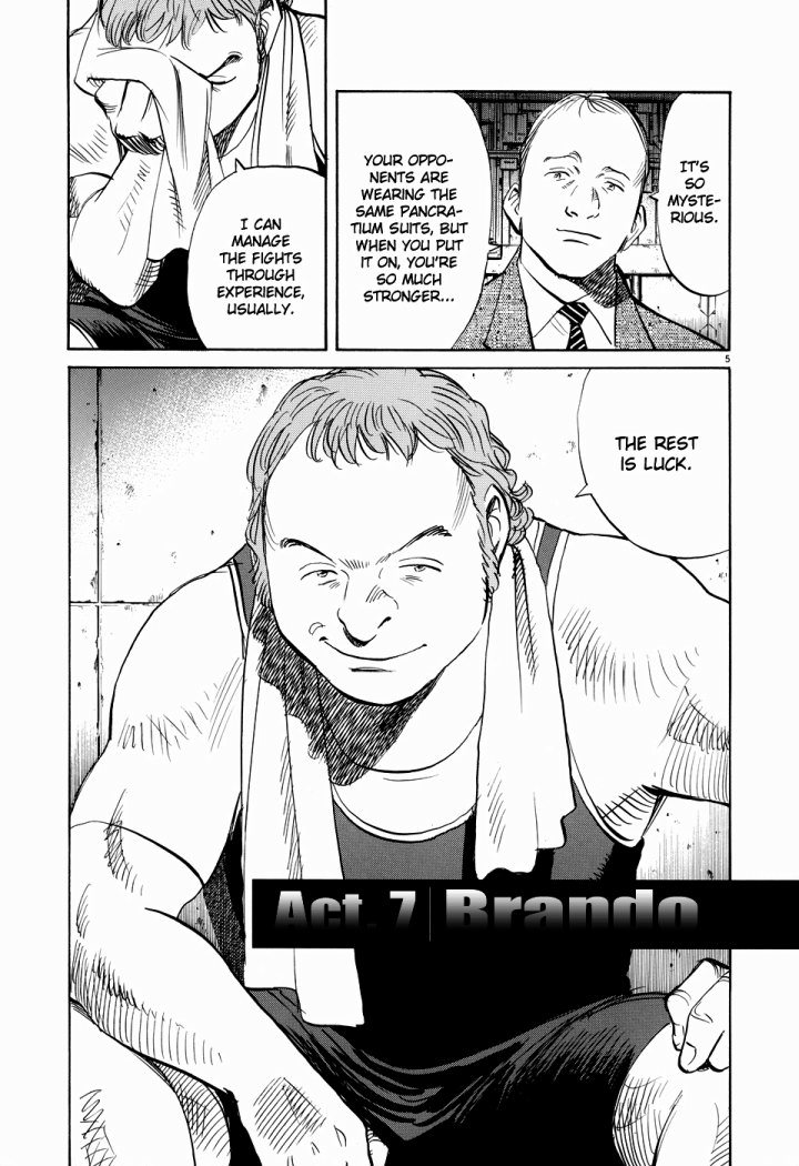 Read Naoki Urasawa, Pluto Vol. 1 - Act 7, Page 5