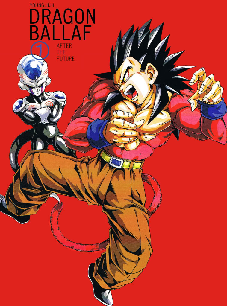 Dragon Ball Z: Dragon Ball AF