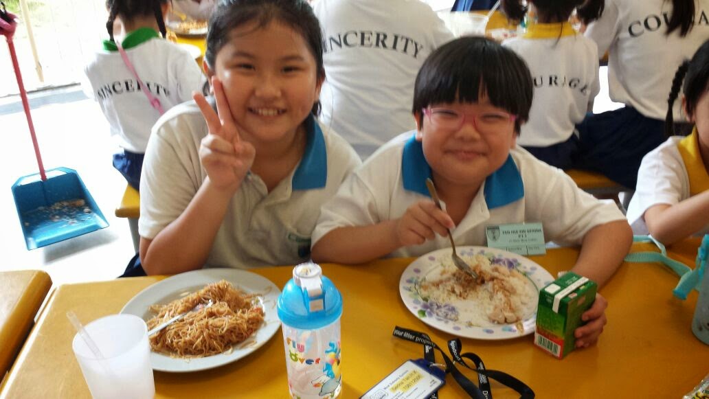 Kheng Cheng School Primary 1 Blog: P1 - P5 Buddy Program
