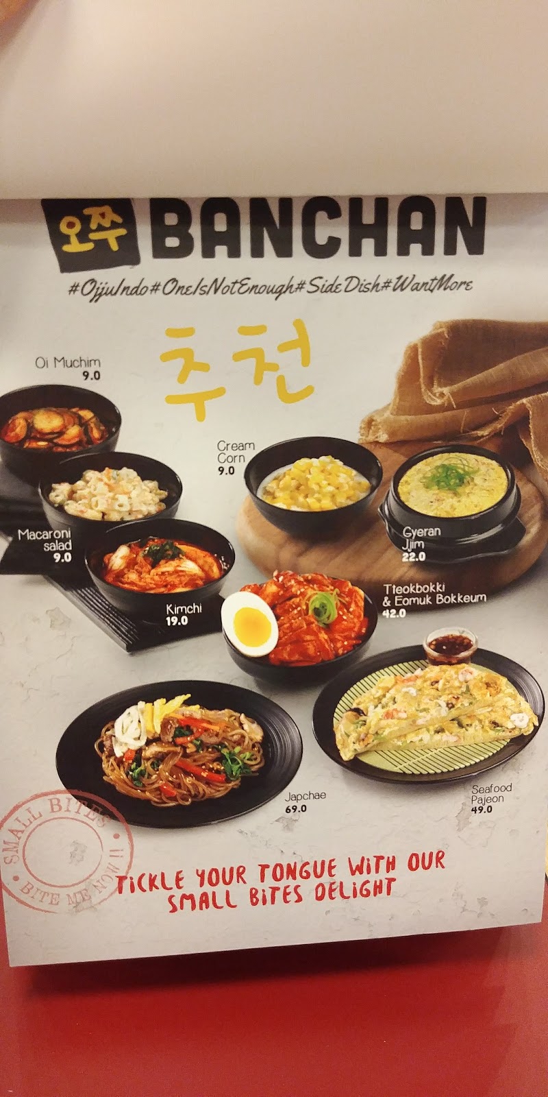 Ojju - Korean Food Surabaya