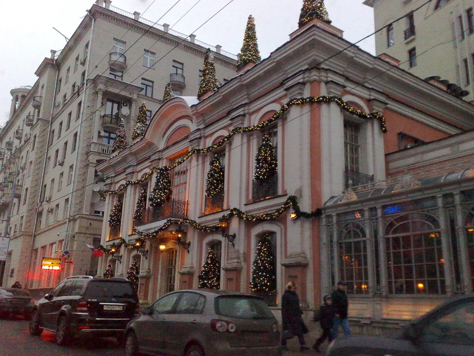 Poesías y Café: Café Pushkin Rusia: Moscú