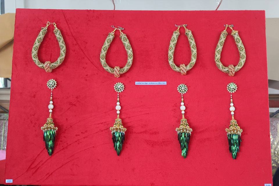 Tutorial : Tubular Netting Stitch with Crystals