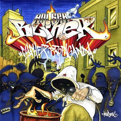 HIP HOP Graffiti Street - Rap Graffiti Music at Graffiti Art Design