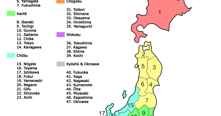 jepang: pembagian wilayah jepang