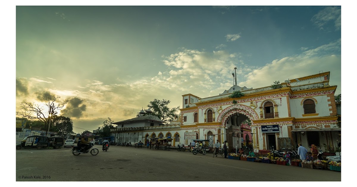 The Top Post !: Wandering Destination: Jagdalpur