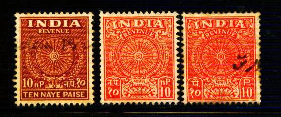 Heritage of India stamps site: India Revenue Court fee Insurance Share ...