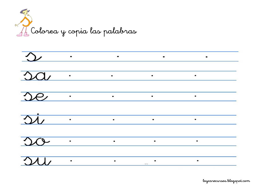 RECURSOS DE EDUCACIÓN INFANTIL: FICHA LA S
