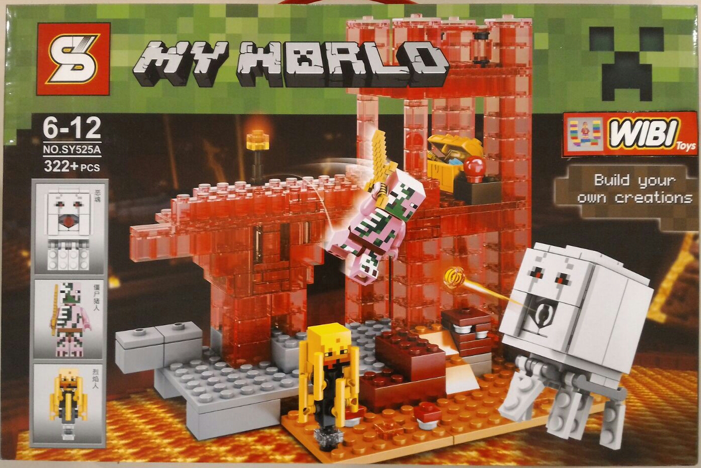mainan lego, lego kw murah, banyak macam, jakarta : Minecraft My World ...
