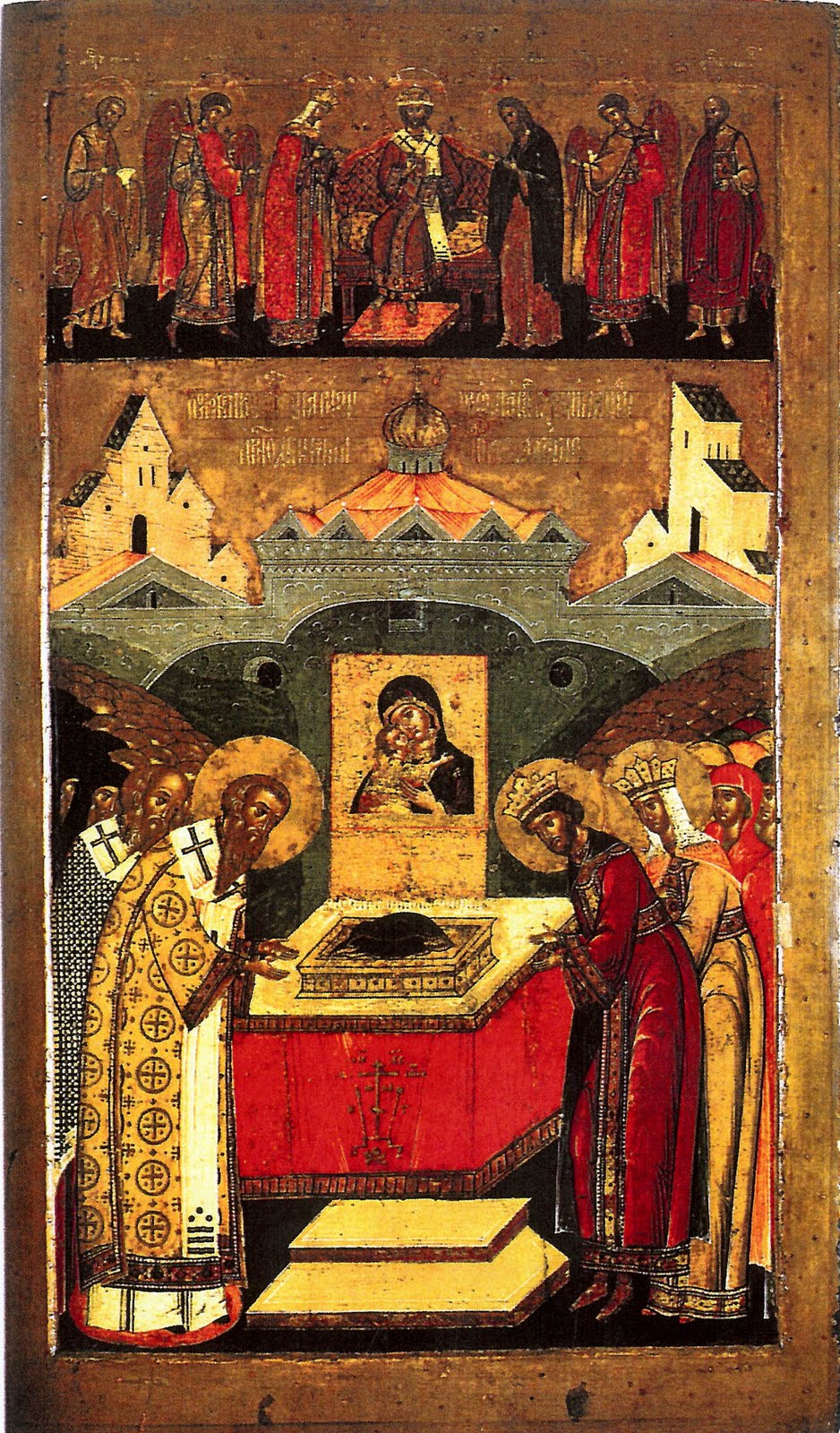 ΙΕΡΑ ΜΗΤΡΟΠΟΛΙΣ ΙΩΑΝΝΙΝΩΝ ΙΕΡΟΣ ΝΑΟΣ ΑΓΙΟΥ ΝΙΚΟΛΑΟΥ «ΕΙΣ ΚΟΠΑΝΟΥΣ ...