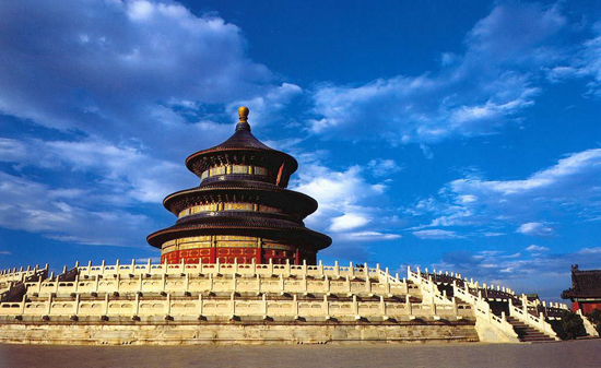 cheap flights to beijing from new York