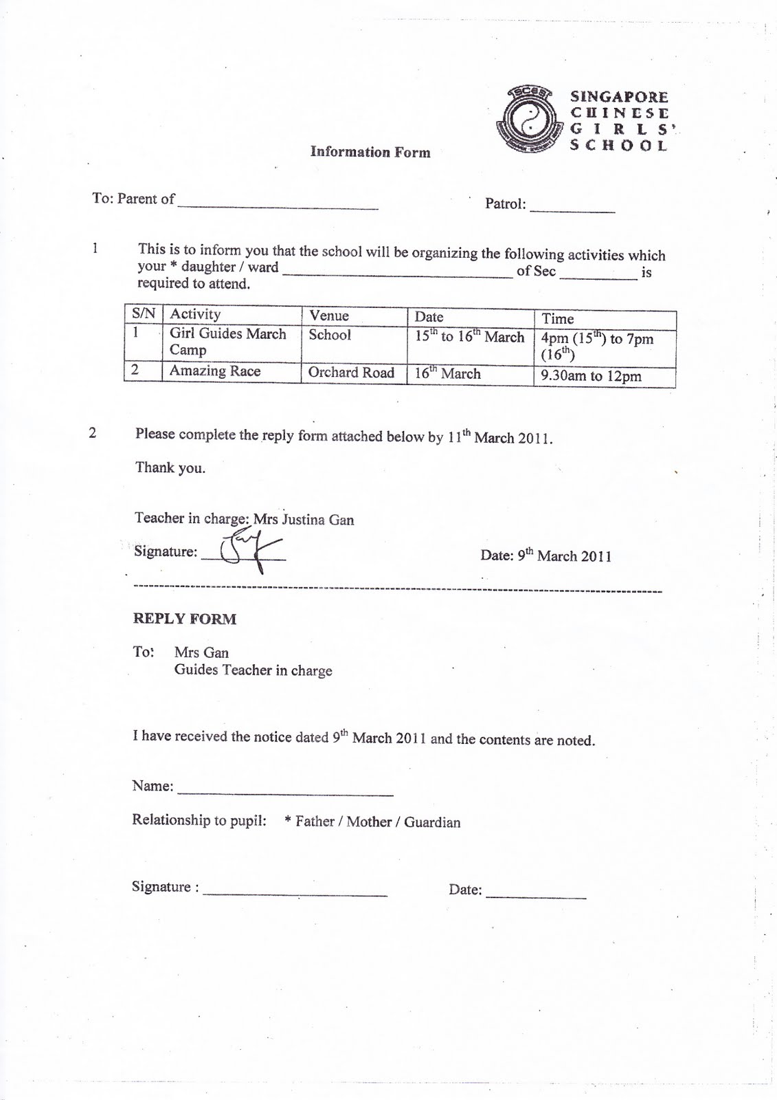 SCGS Girl Guides: March camp consent form