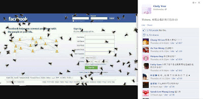 Facebook Scam - Sharing Image - Flies Will Move | Singapore Scams ...